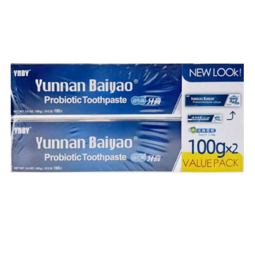 Yunnan Baiyao Probiotic Toothpaste, 100gx2 Twin Pack – Prince of Peace ...